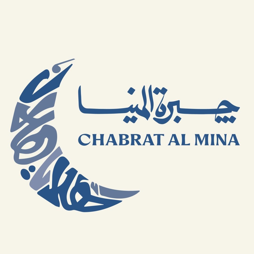 Discover Doha's Best Dining Spots & Exclusive Offers | Amaken